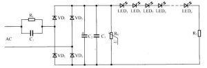 Clause 3 – How to understand the definition of “extra-low voltage ...