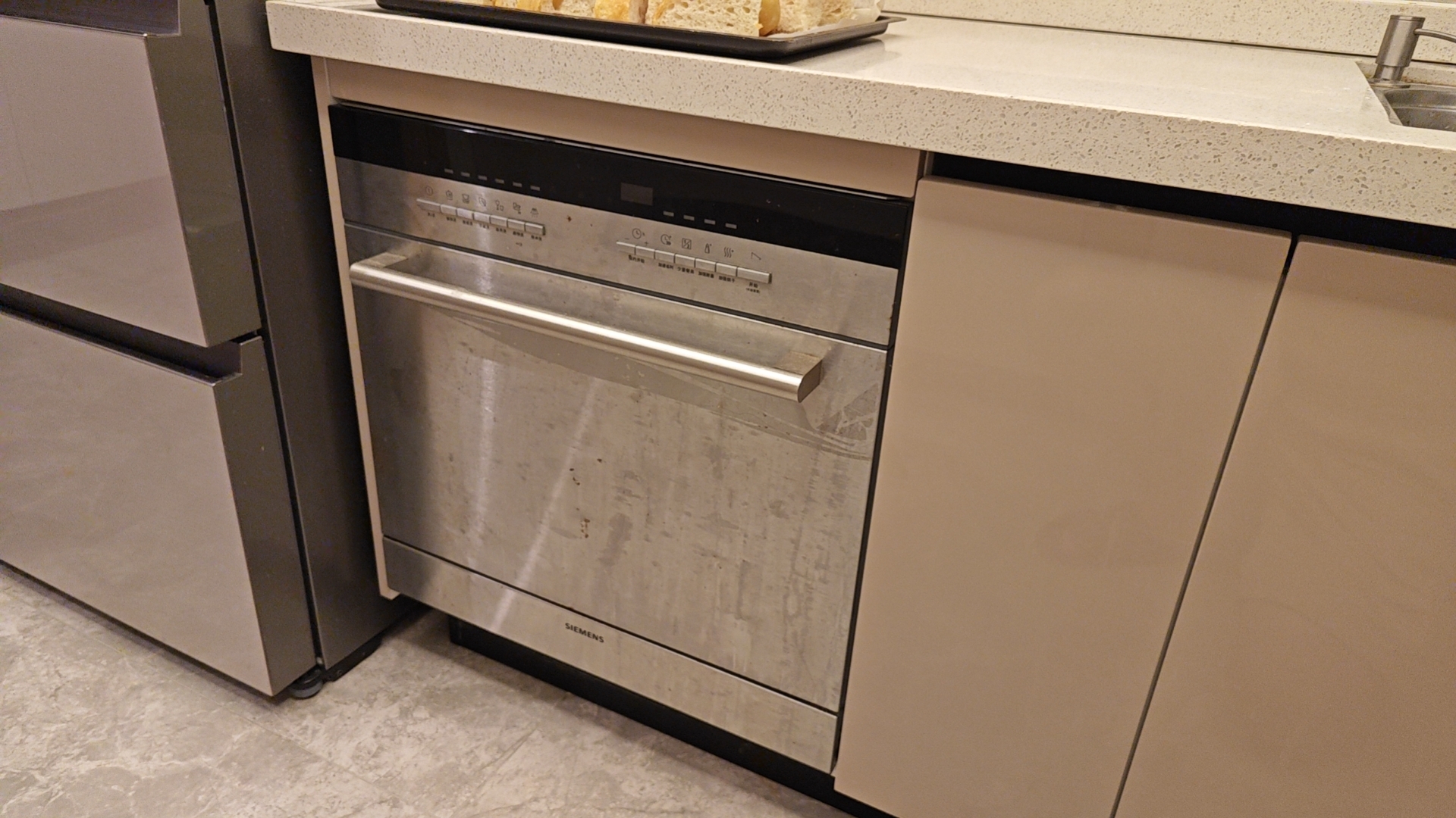 Clause 3 – How to understand the definition of “built-in appliance ...